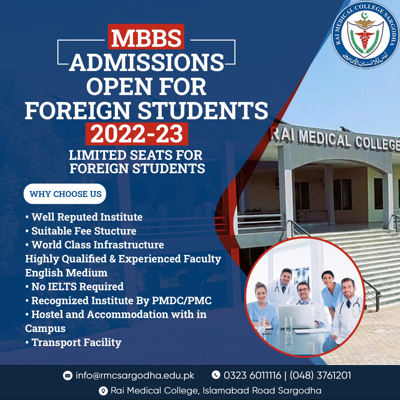 Medicine – Rai Medical College Sargodha-RMCS